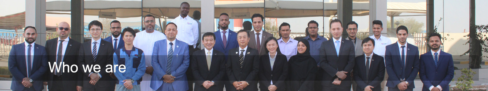 ADEKA AL OTAIBA | Who we are